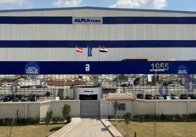ALPLA Fully Acquires Joint Venture Taba and Expands Its Presence in Egypt