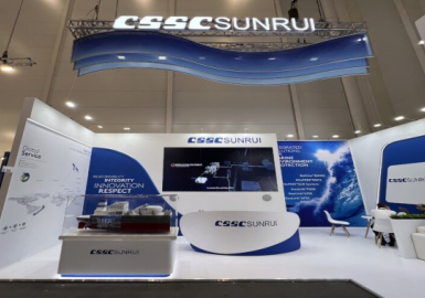 CSSC SunRui Coatings Gets New Leadership as Industry Evolves