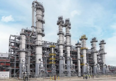 Röhm Starts Production of First C2-Based MMA Plant in the US