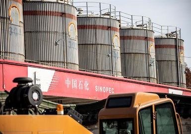 Structure of Tert Butyl Methyl Ether | Detailed Overview