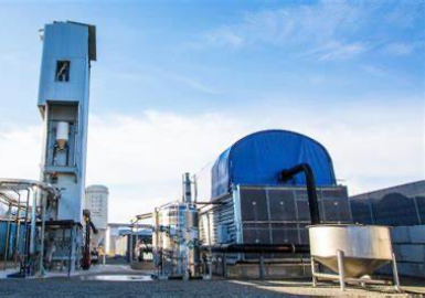 BASF Carbon Capture Tech Targets 1 Million Ton CO2 Cut in Taiwan Power ...