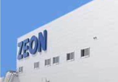 Zeon to Build Research Plant for Bio-Based Butadiene and Isoprene ...