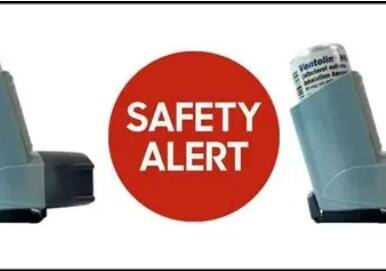 US Senator Investigates GSK's Removal of Asthma Inhaler Amid Crisis