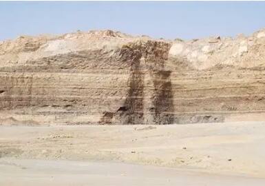 $658 Million Phosphate Project in Egypt Signals Major Industrial Shift